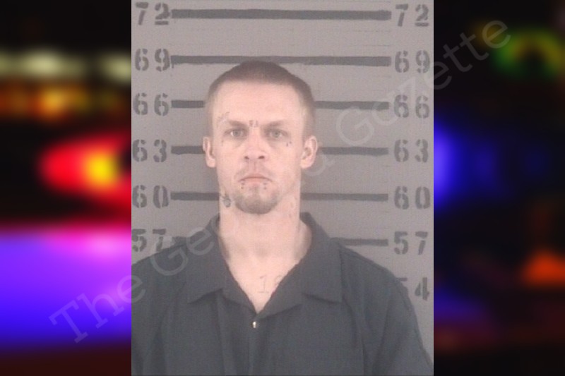 Devon Snapp — Dougherty County Jail Bookings