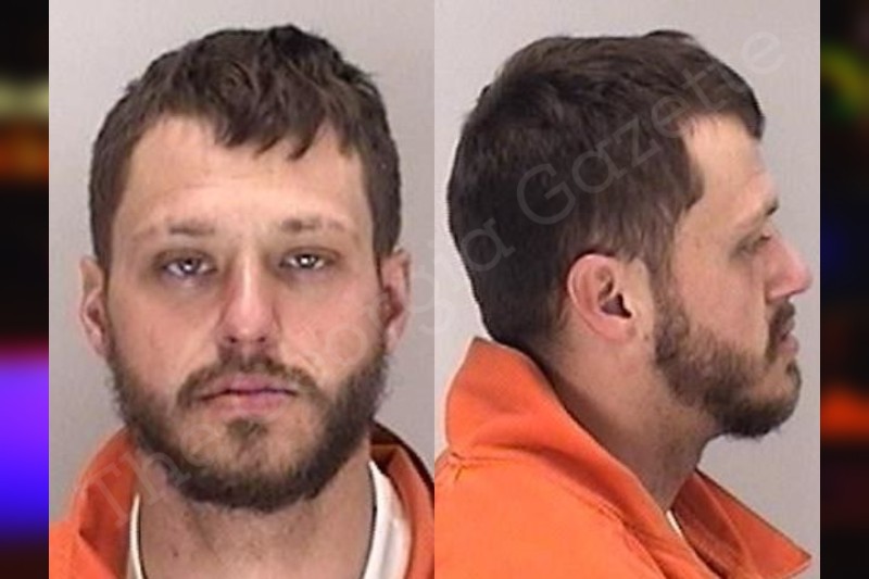 Joshua Davis — Richmond County Jail Bookings