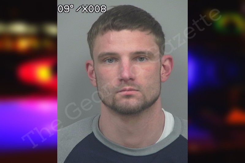 William Stewart — Gwinnett County Jail Bookings