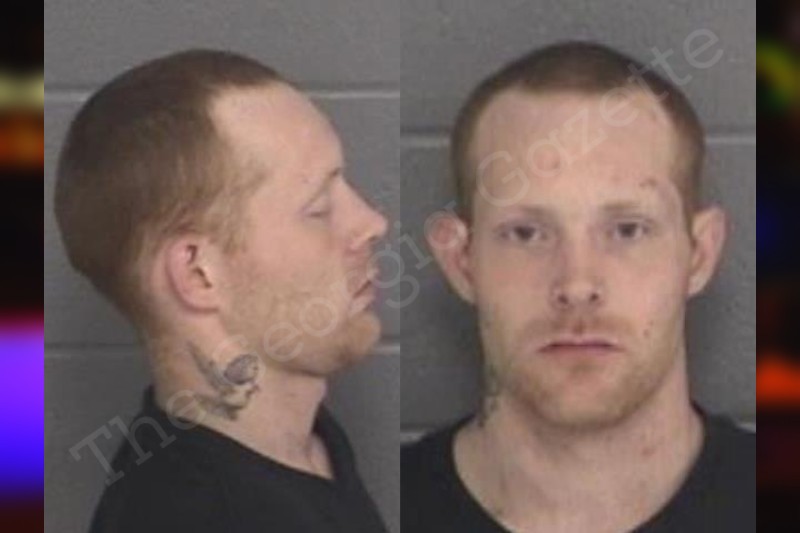 Justin Adkins — Barrow County Jail Bookings