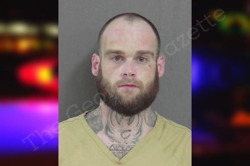 Joshua Crabtree — Gordon County Jail Bookings