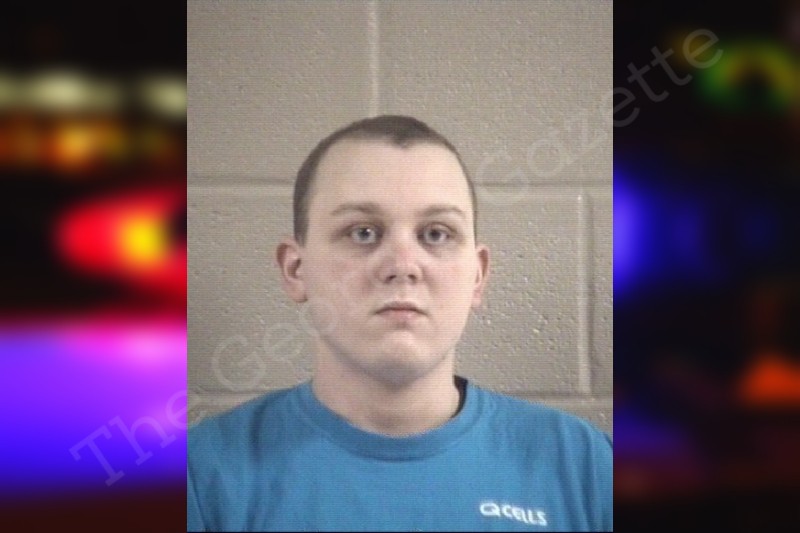 Dustin England — Whitfield County Jail Bookings