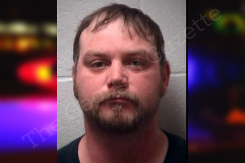 Christopher Geron — Henry County Jail Bookings