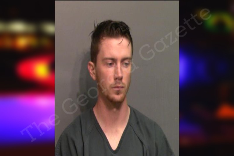 Travis Geiger — Glynn County Jail Bookings