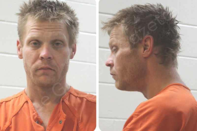 Justin Jelinek — Houston County Jail Bookings