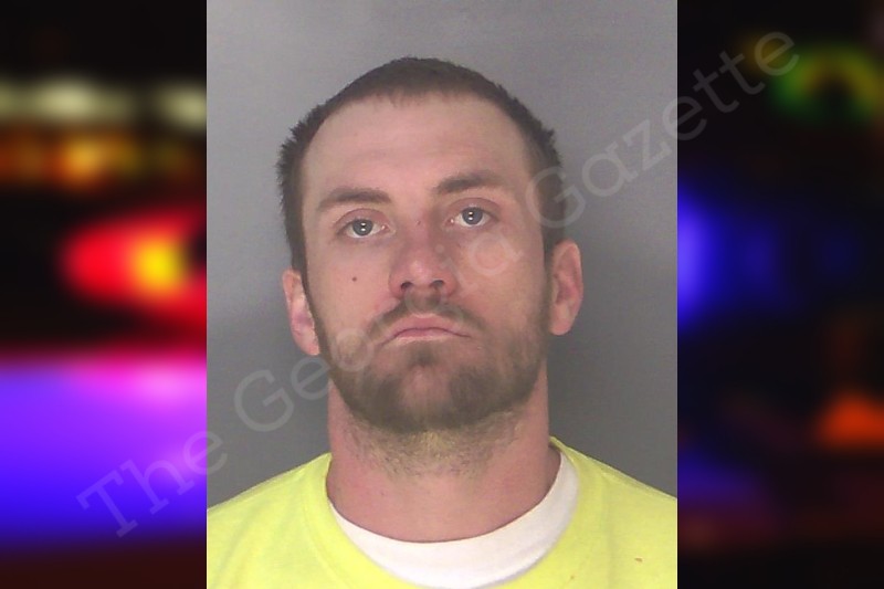 Nathaniel Moon — Douglas County Jail Bookings