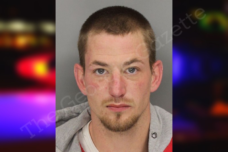 Brandon Pilcher — Cobb County Jail Bookings