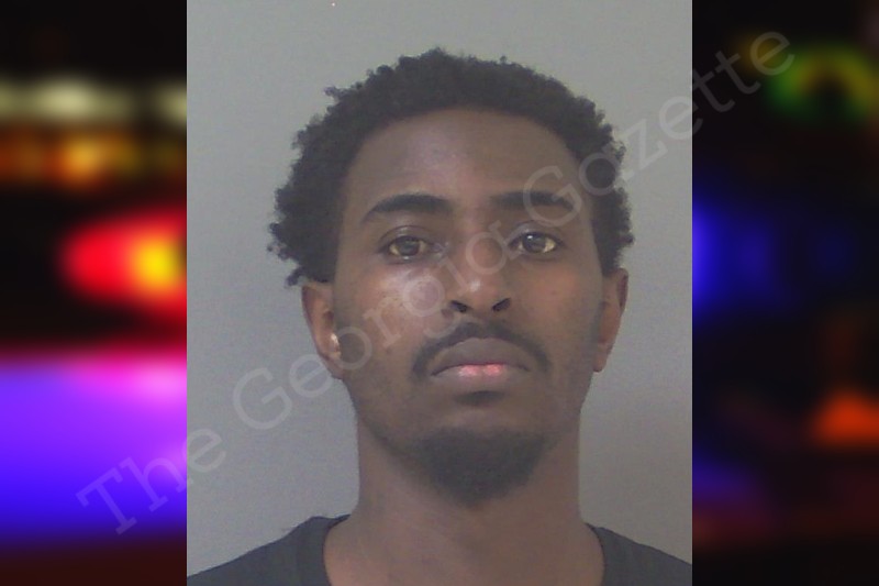 Markeith Reese — Douglas County Jail Bookings