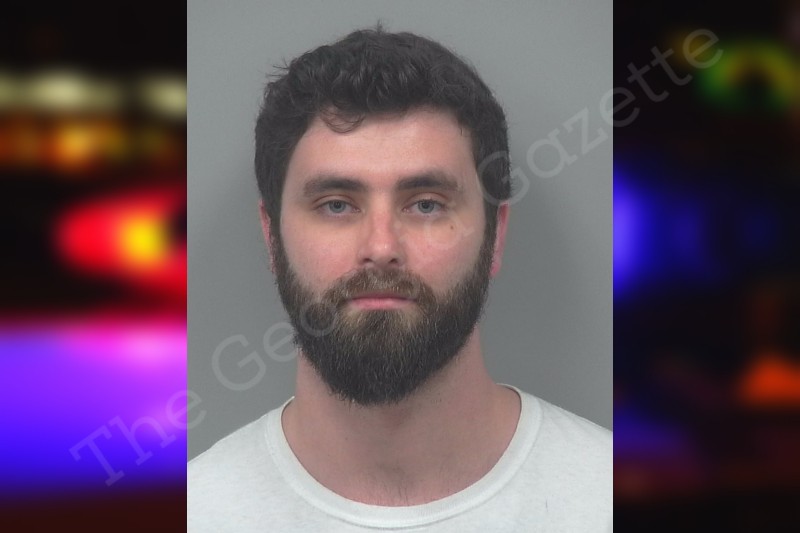 Stuart Self — Gwinnett County Jail Bookings