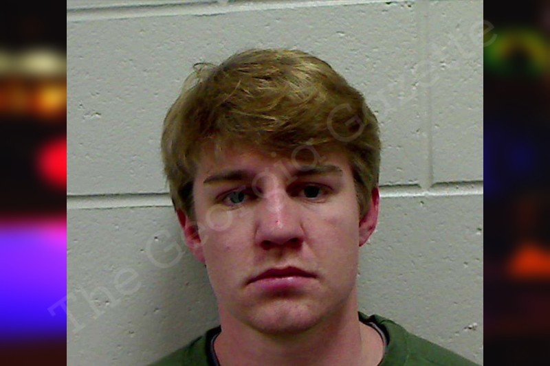 Lane Smoak — Bulloch County Jail Bookings