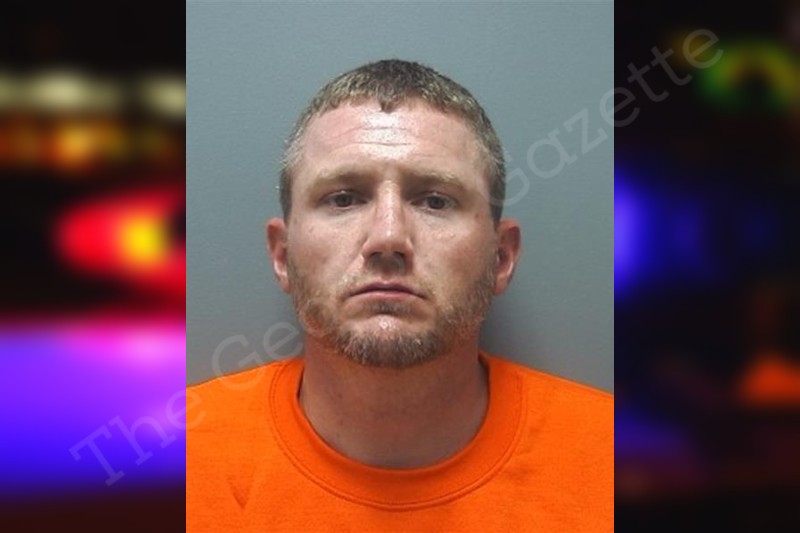 Matt Adair — Cherokee County Jail Bookings