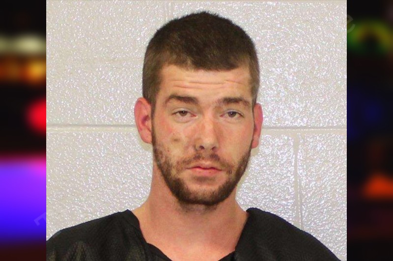 Devin Baker — Carroll County Jail Bookings