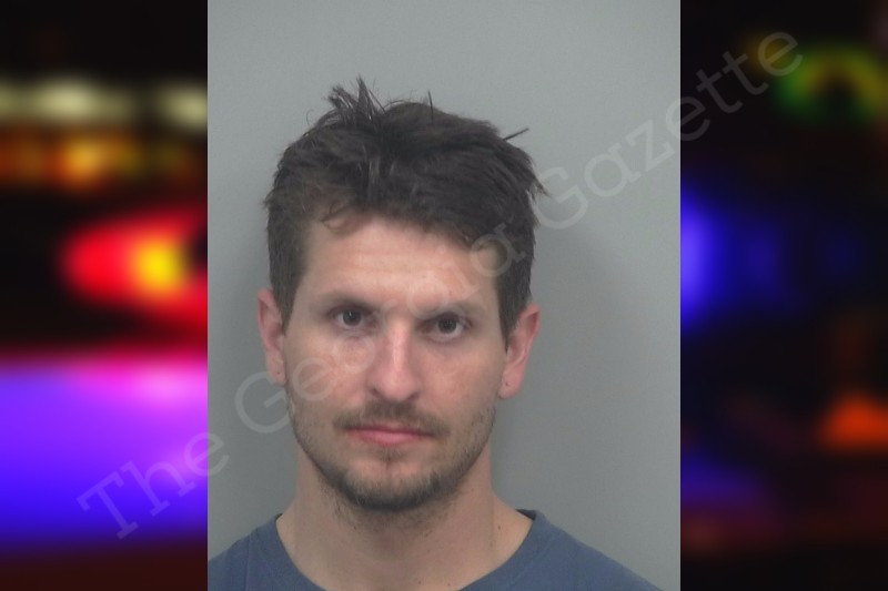 Matthew Carroll — Gwinnett County Jail Bookings