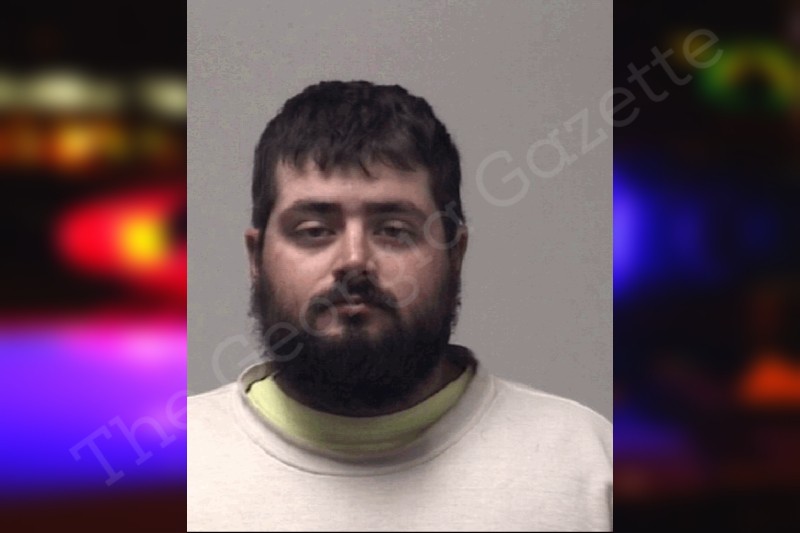 Austin Couch — Coweta County Jail Bookings