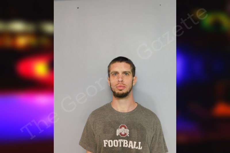 Bryan Cundall — Hall County Jail Bookings