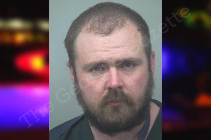 Christian Gilreath — Gwinnett County Jail Bookings