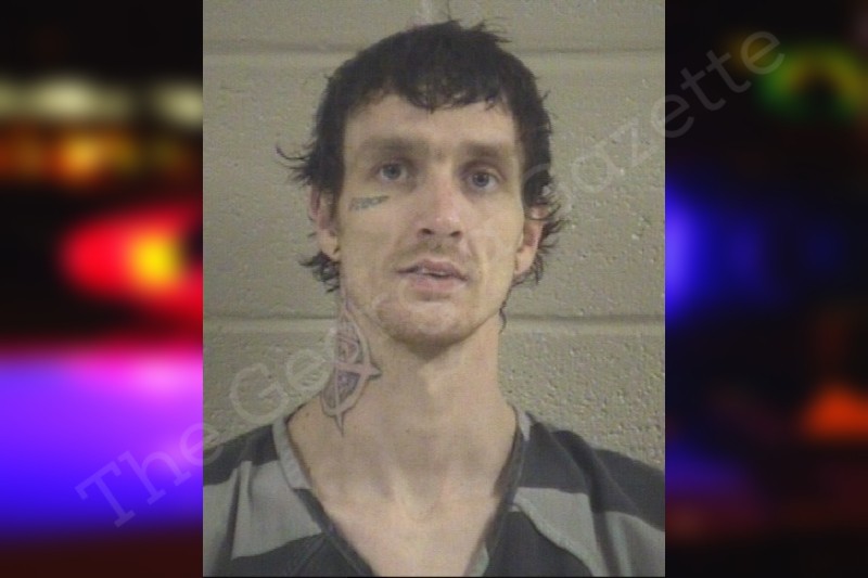 Matthew Newby — Whitfield County Jail Bookings