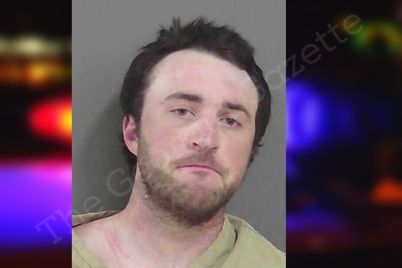 Westley Sullivan — Gordon County Jail Bookings