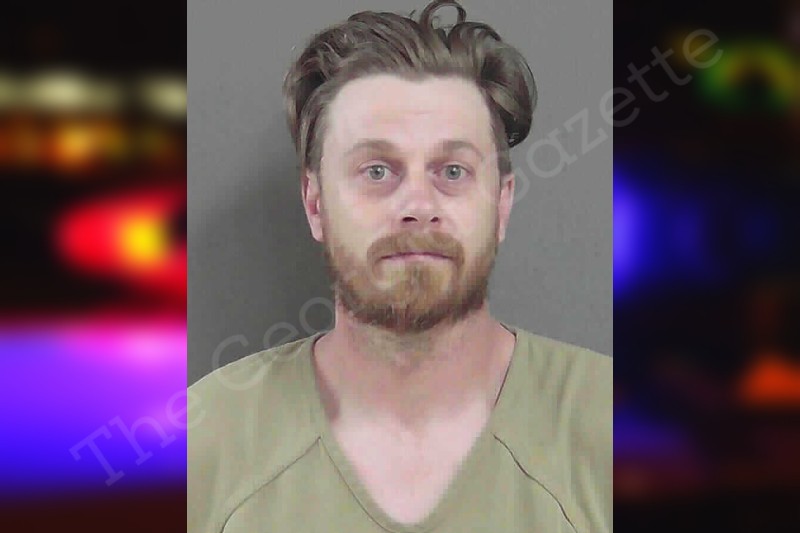 Justin Adcox — Gordon County Jail Bookings