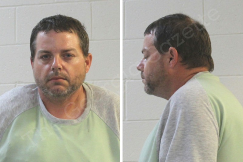 Alan Atkinson — Houston County Jail Bookings