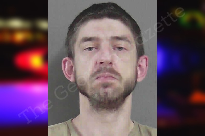 Nathan Brooks — Gordon County Jail Bookings