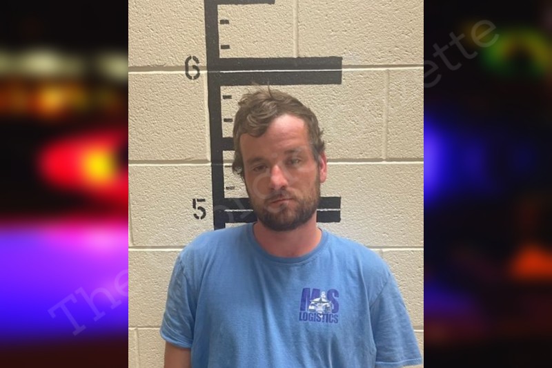 Marcus Epperson — Murray County Jail Bookings