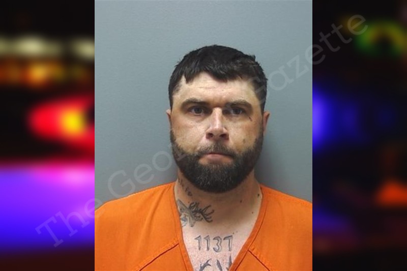 David Graham | Cherokee County Jail Bookings