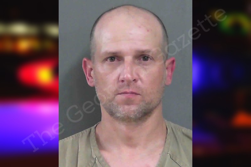 Anthony Killian — Gordon County Jail Bookings