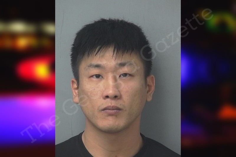 Jung Lim | Gwinnett County