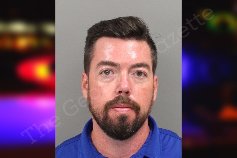Matthew Lankford — Cobb County Jail Bookings