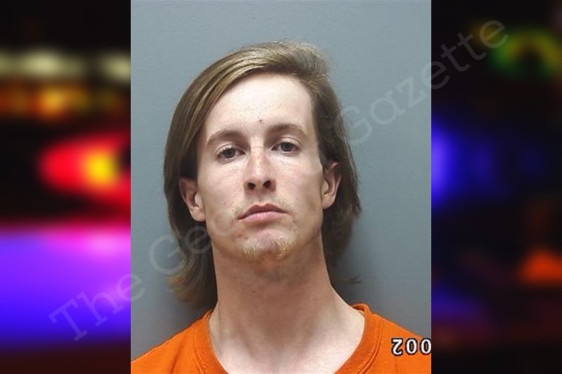 Dillon Mason — Cherokee County Jail Bookings