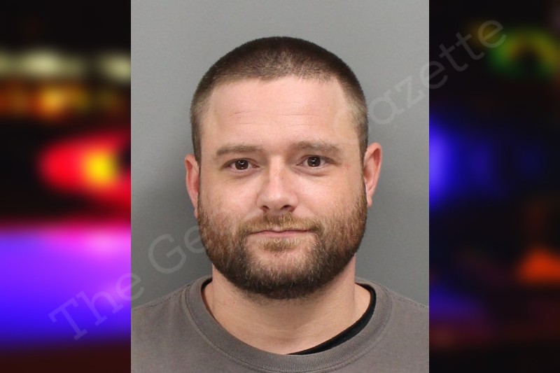 Scott McIntyre — Cobb County Jail Bookings