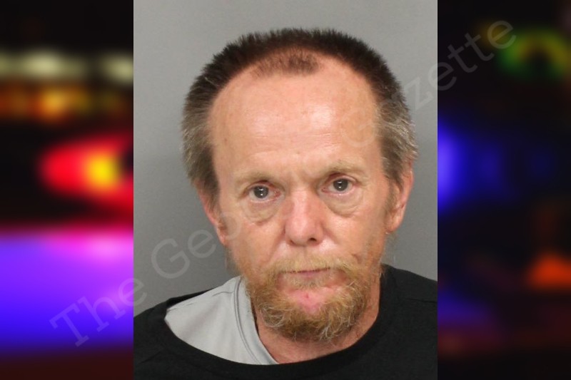 Darrell Strickland — Cobb County Jail Bookings