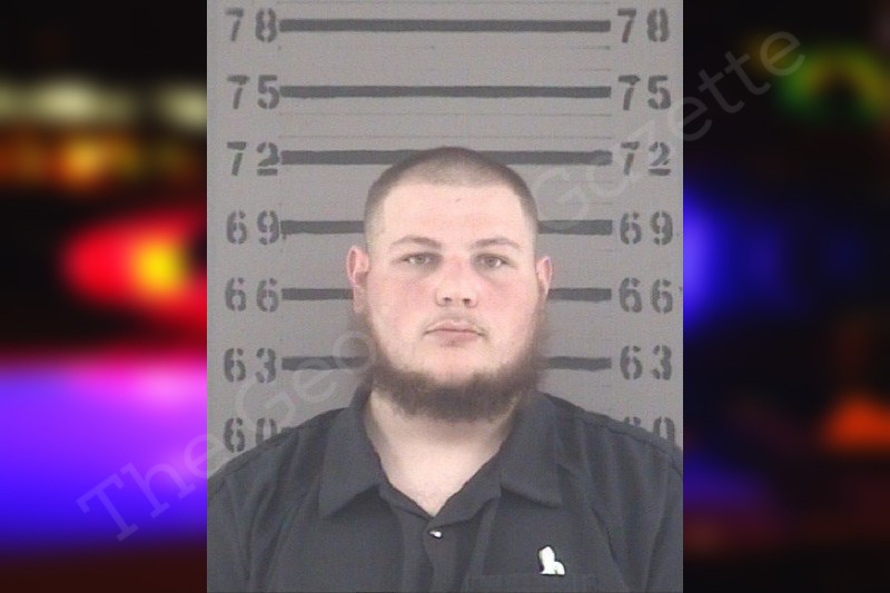 Corey Ball — Dougherty County Jail Bookings
