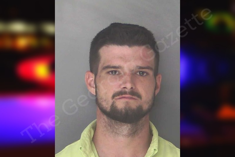 Austin Callahan — Douglas County Jail Bookings