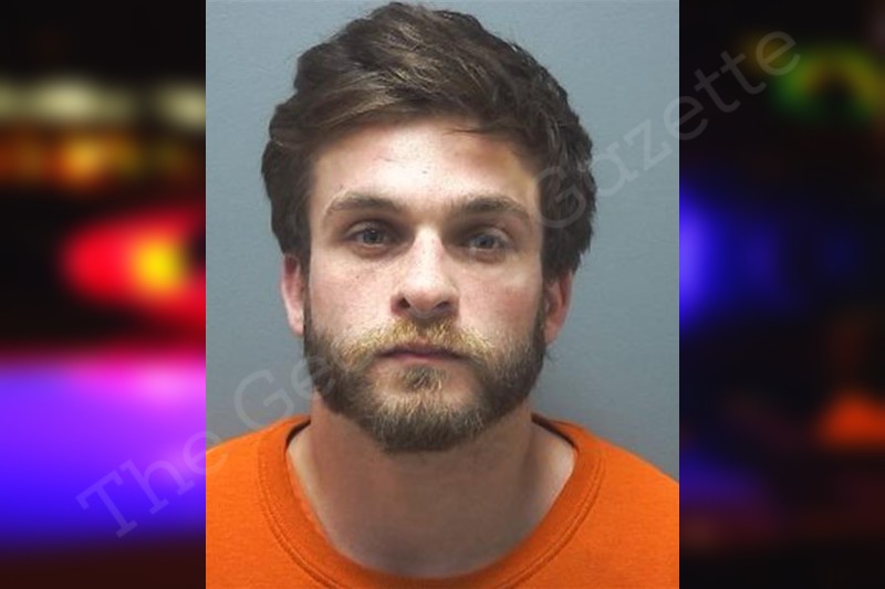 Zach Cameron — Cherokee County Jail Bookings