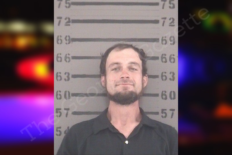 Justin Carter — Dougherty County Jail Bookings
