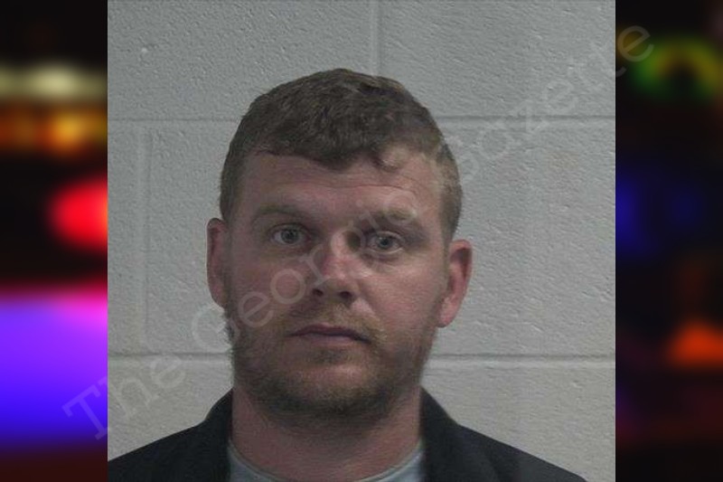 Joshua Harn — McDuffie County Jail Bookings