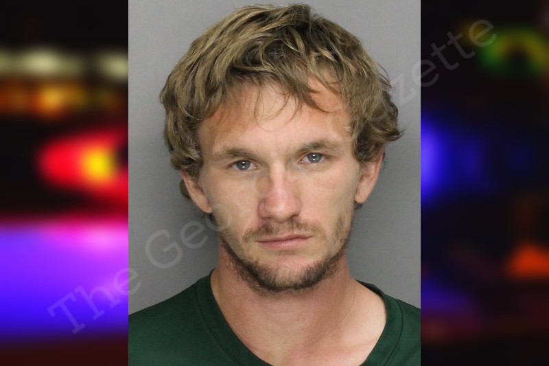 Jacob Haire — Cobb County Jail Bookings