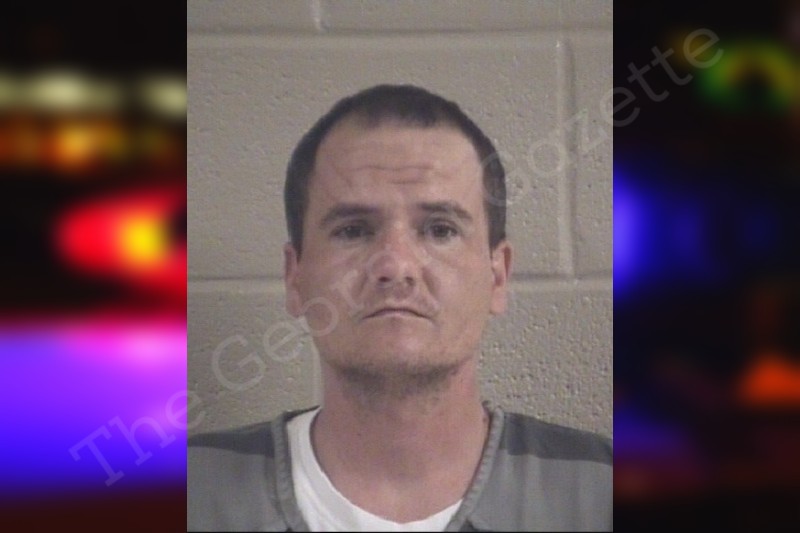 Jesse Baker — Whitfield County Jail Bookings