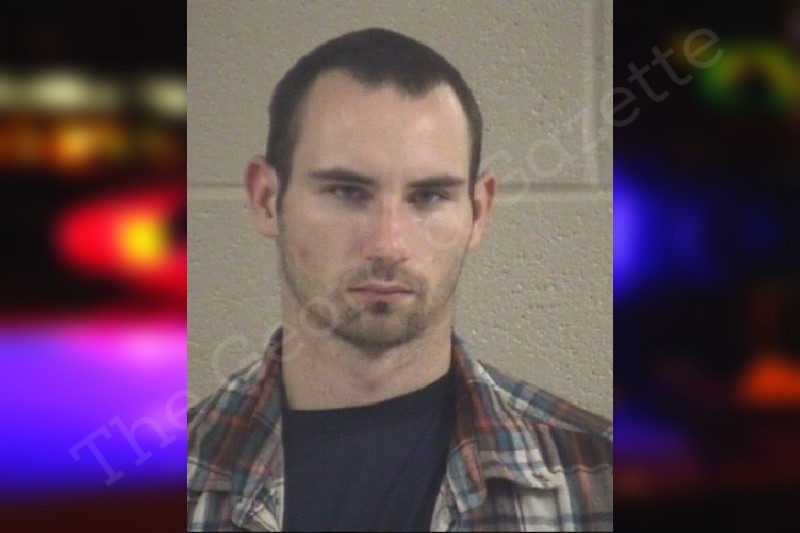 Joseph Deboard | Whitfield County