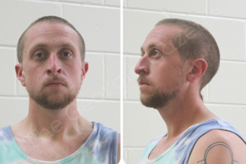 Bradley Sutton — Houston County Jail Bookings