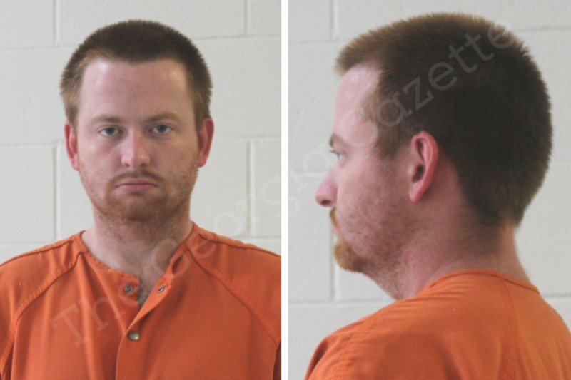Matthew Varner — Houston County Jail Bookings