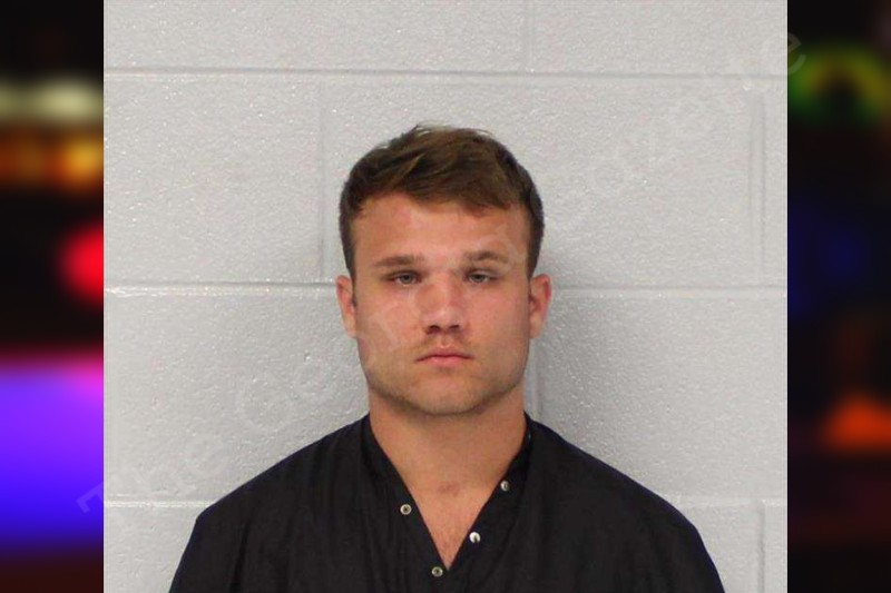 Evan French — Carroll County Jail Bookings