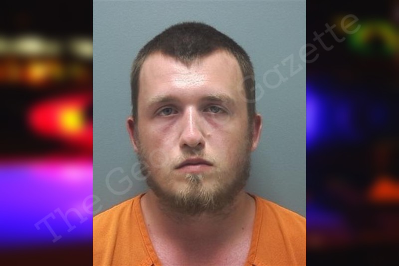 Cody Fowler — Cherokee County Jail Bookings