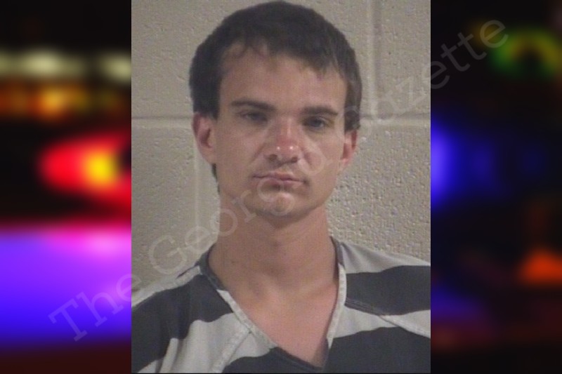 Gage Stokes — Whitfield County Jail Bookings