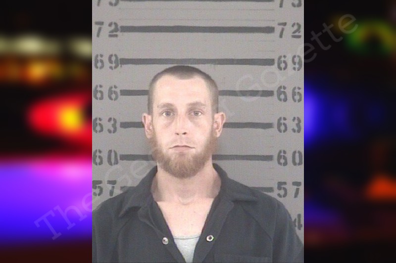 Jeff Griffin — Dougherty County Jail Bookings