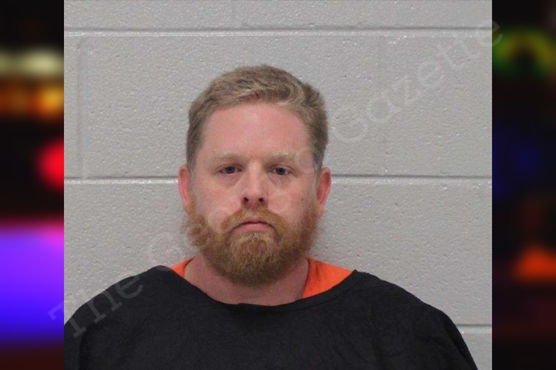 Eric Mcarthur — Carroll County Jail Bookings