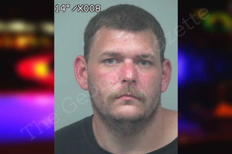 Christopher Stowers — Gwinnett County Jail Bookings