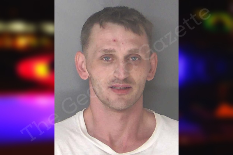 Joshua Walker — Douglas County Jail Bookings